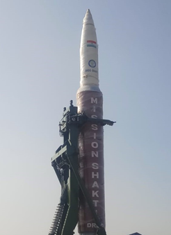 Accurate Industrial Controls Pvt Ltd.